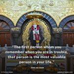 Best 120+ Samadhi Mandir Shirdi Photos With Quotes For Free Download ...