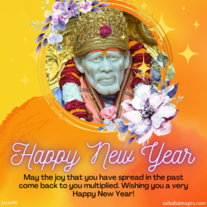 New Year Wishes Greetings Messages HD Wallpaper